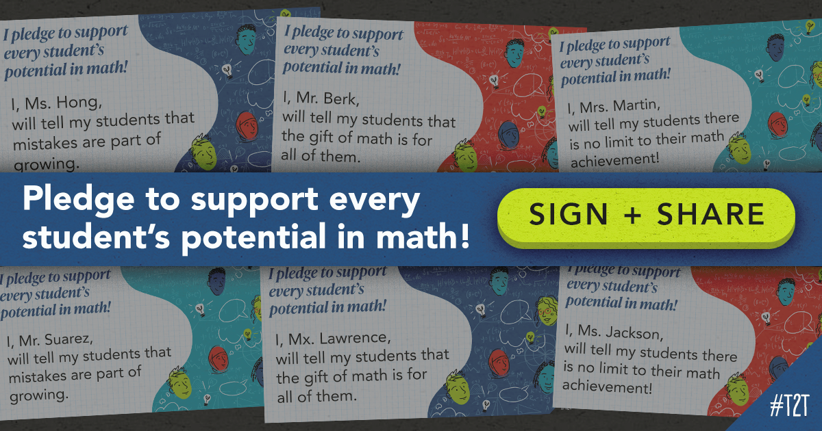 Take the Math Pledge!